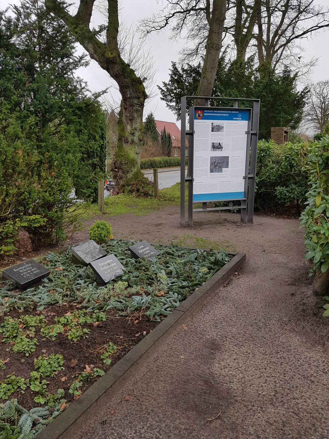 Friedhof | HRS Saterland